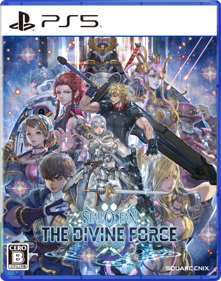 株式会社アティック